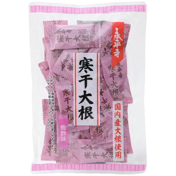 ※メーカー都合によりパッケージ等の外装面で異なる場合がございますので、あらかじめご了承くださいませ(免責) 画像は見本(イメージ)です。画像内に写った期限は撮影時のものであり、お届けする商品は期限内となります。詳細な期限については直接お問合...