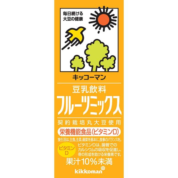 ※メーカー都合によりパッケージ等の外装面で異なる場合がございますので、あらかじめご了承くださいませ(免責) 画像は見本(イメージ)です。画像内に写った期限は撮影時のものであり、お届けする商品は期限内となります。詳細な期限については直接お問合...