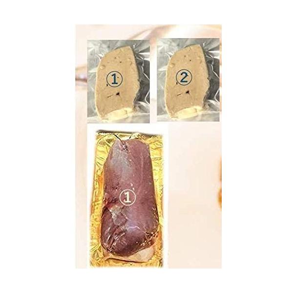 ※メーカー都合によりパッケージ等の外装面で異なる場合がございますので、あらかじめご了承くださいませ(免責) 画像は見本(イメージ)です。画像内に写った期限は撮影時のものであり、お届けする商品は期限内となります。詳細な期限については直接お問合...