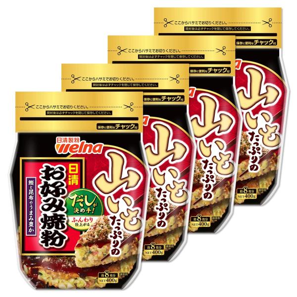 ※メーカー都合によりパッケージ等の外装面で異なる場合がございますので、あらかじめご了承くださいませ(免責) 画像は見本(イメージ)です。画像内に写った期限は撮影時のものであり、お届けする商品は期限内となります。詳細な期限については直接お問合...