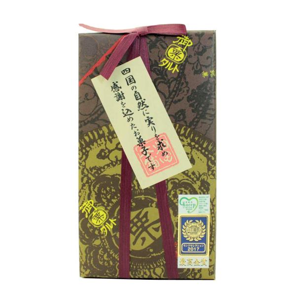 ※メーカー都合によりパッケージ等の外装面で異なる場合がございますので、あらかじめご了承くださいませ(免責) 画像は見本(イメージ)です。画像内に写った期限は撮影時のものであり、お届けする商品は期限内となります。詳細な期限については直接お問合...