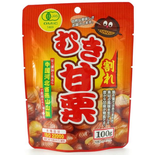 ※メーカー都合によりパッケージ等の外装面で異なる場合がございますので、あらかじめご了承くださいませ(免責) 画像は見本(イメージ)です。画像内に写った期限は撮影時のものであり、お届けする商品は期限内となります。詳細な期限については直接お問合...