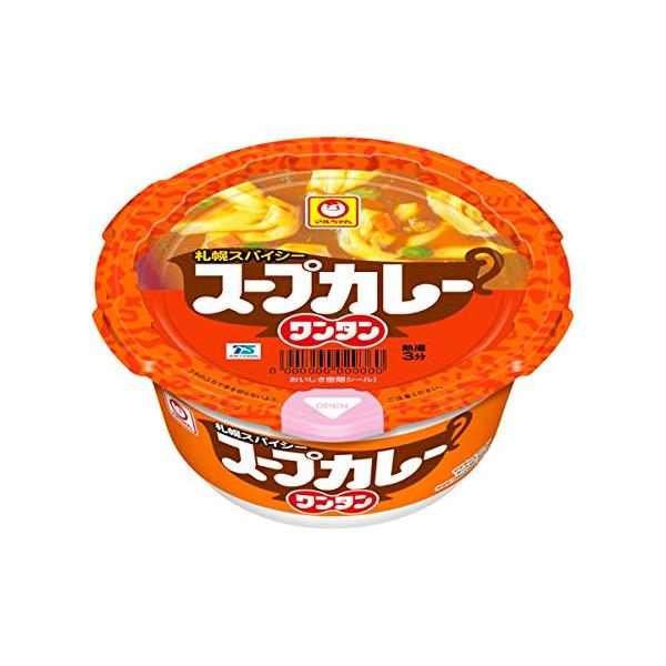 ※メーカー都合によりパッケージ等の外装面で異なる場合がございますので、あらかじめご了承くださいませ(免責) 画像は見本(イメージ)です。画像内に写った期限は撮影時のものであり、お届けする商品は期限内となります。詳細な期限については直接お問合...