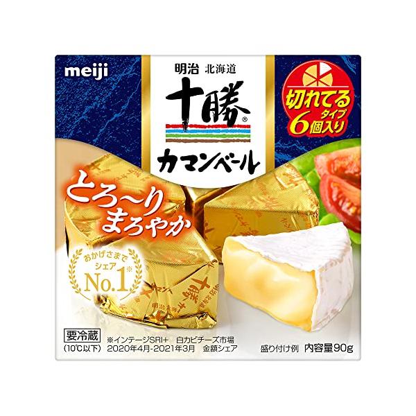 ※メーカー都合によりパッケージ等の外装面で異なる場合がございますので、あらかじめご了承くださいませ(免責) 画像は見本(イメージ)です。画像内に写った期限は撮影時のものであり、お届けする商品は期限内となります。詳細な期限については直接お問合...