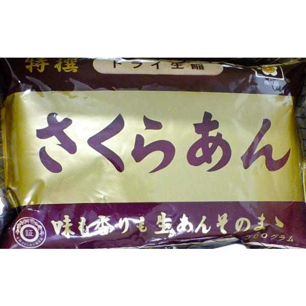 ※メーカー都合によりパッケージ等の外装面で異なる場合がございますので、あらかじめご了承くださいませ(免責) 画像は見本(イメージ)です。画像内に写った期限は撮影時のものであり、お届けする商品は期限内となります。詳細な期限については直接お問合...
