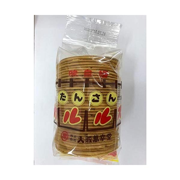 ※メーカー都合によりパッケージ等の外装面で異なる場合がございますので、あらかじめご了承くださいませ(免責) 画像は見本(イメージ)です。画像内に写った期限は撮影時のものであり、お届けする商品は期限内となります。詳細な期限については直接お問合...
