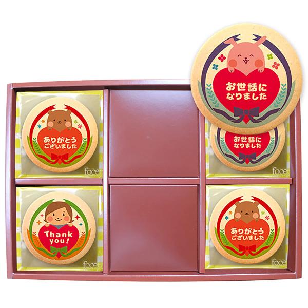 ※メーカー都合によりパッケージ等の外装面で異なる場合がございますので、あらかじめご了承くださいませ(免責) 画像は見本(イメージ)です。画像内に写った期限は撮影時のものであり、お届けする商品は期限内となります。詳細な期限については直接お問合...