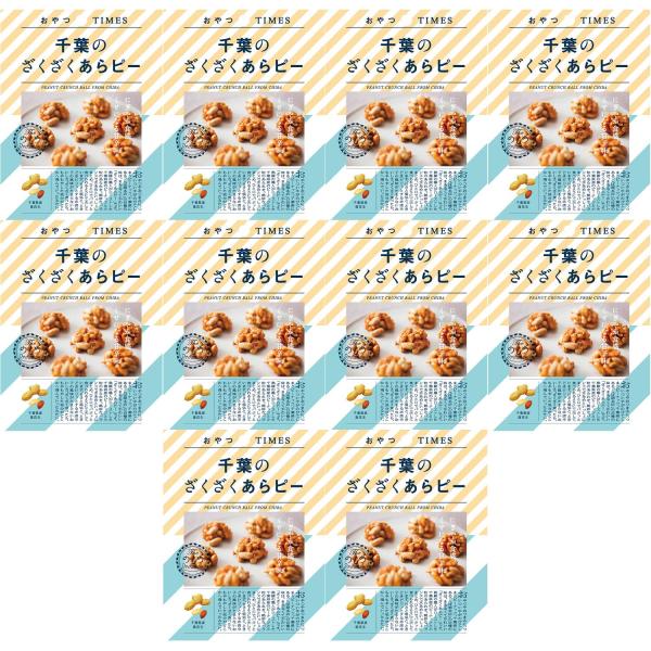 ※メーカー都合によりパッケージ等の外装面で異なる場合がございますので、あらかじめご了承くださいませ(免責) 画像は見本(イメージ)です。画像内に写った期限は撮影時のものであり、お届けする商品は期限内となります。詳細な期限については直接お問合...