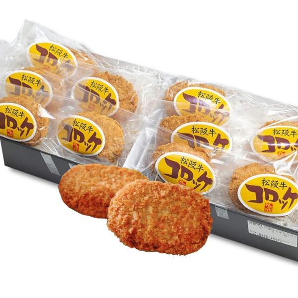 ※メーカー都合によりパッケージ等の外装面で異なる場合がございますので、あらかじめご了承くださいませ(免責) 画像は見本(イメージ)です。画像内に写った期限は撮影時のものであり、お届けする商品は期限内となります。詳細な期限については直接お問合...