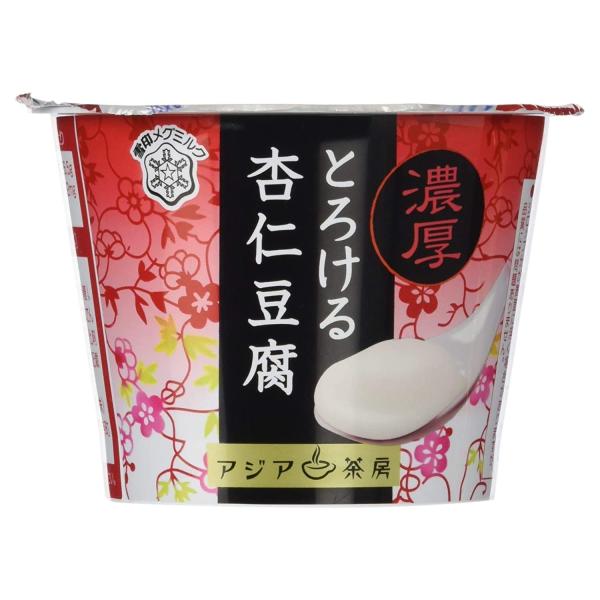 ※メーカー都合によりパッケージ等の外装面で異なる場合がございますので、あらかじめご了承くださいませ(免責) 画像は見本(イメージ)です。画像内に写った期限は撮影時のものであり、お届けする商品は期限内となります。詳細な期限については直接お問合...