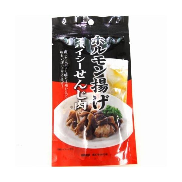 ※メーカー都合によりパッケージ等の外装面で異なる場合がございますので、あらかじめご了承くださいませ(免責) 画像は見本(イメージ)です。画像内に写った期限は撮影時のものであり、お届けする商品は期限内となります。詳細な期限については直接お問合...