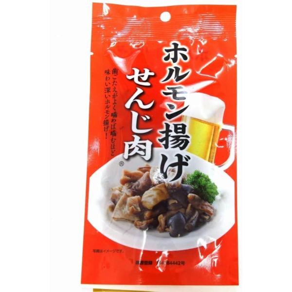 ※メーカー都合によりパッケージ等の外装面で異なる場合がございますので、あらかじめご了承くださいませ(免責) 画像は見本(イメージ)です。画像内に写った期限は撮影時のものであり、お届けする商品は期限内となります。詳細な期限については直接お問合...