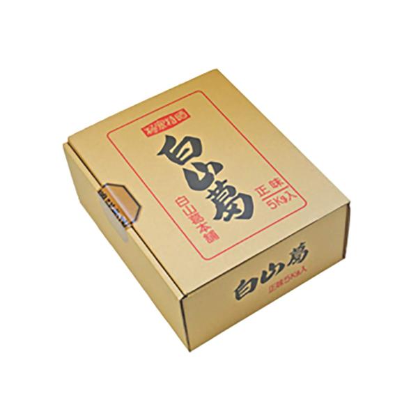 ※メーカー都合によりパッケージ等の外装面で異なる場合がございますので、あらかじめご了承くださいませ(免責) 画像は見本(イメージ)です。画像内に写った期限は撮影時のものであり、お届けする商品は期限内となります。詳細な期限については直接お問合...