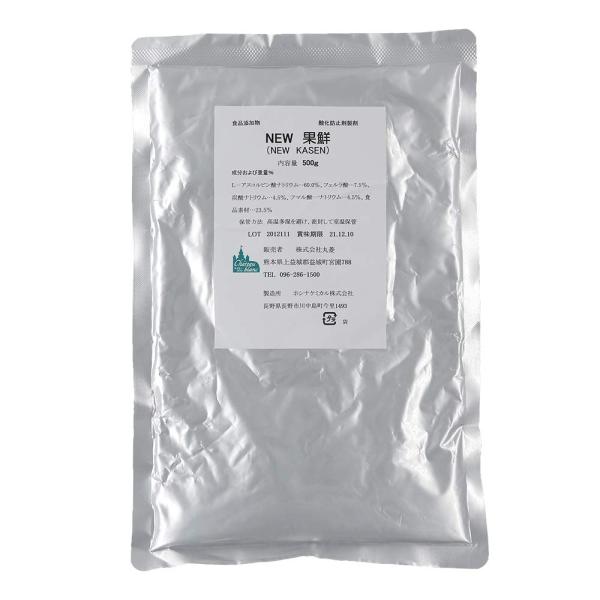 ※メーカー都合によりパッケージ等の外装面で異なる場合がございますので、あらかじめご了承くださいませ(免責) 画像は見本(イメージ)です。画像内に写った期限は撮影時のものであり、お届けする商品は期限内となります。詳細な期限については直接お問合...