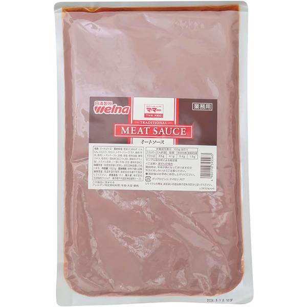 ※メーカー都合によりパッケージ等の外装面で異なる場合がございますので、あらかじめご了承くださいませ(免責) 画像は見本(イメージ)です。画像内に写った期限は撮影時のものであり、お届けする商品は期限内となります。詳細な期限については直接お問合...