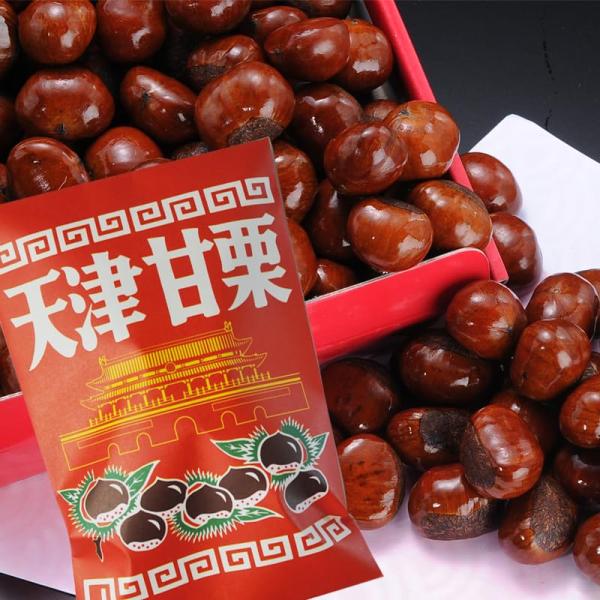 ※メーカー都合によりパッケージ等の外装面で異なる場合がございますので、あらかじめご了承くださいませ(免責) 画像は見本(イメージ)です。画像内に写った期限は撮影時のものであり、お届けする商品は期限内となります。詳細な期限については直接お問合...