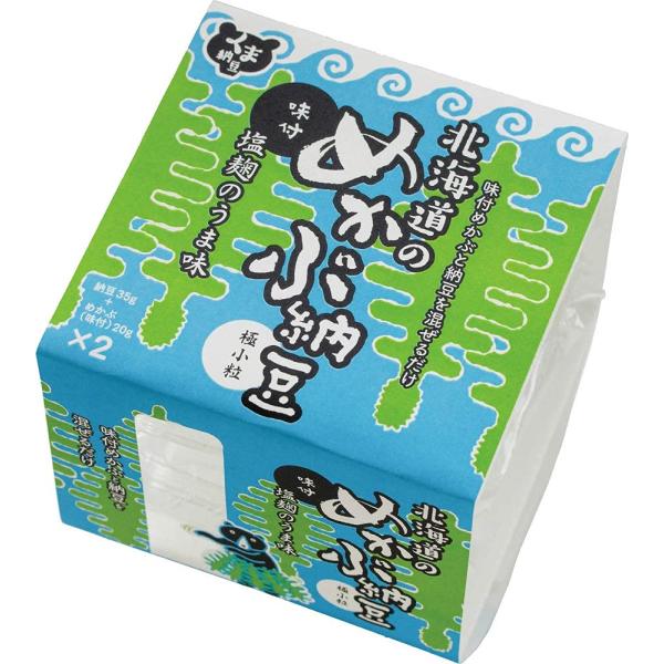 ※メーカー都合によりパッケージ等の外装面で異なる場合がございますので、あらかじめご了承くださいませ(免責) 画像は見本(イメージ)です。画像内に写った期限は撮影時のものであり、お届けする商品は期限内となります。詳細な期限については直接お問合...