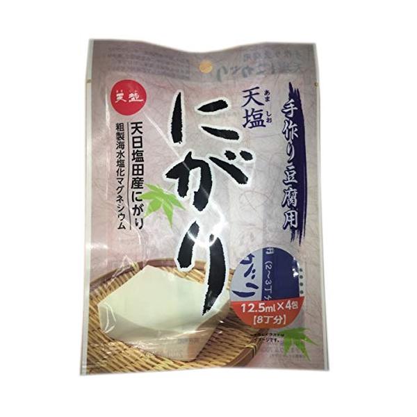 ※メーカー都合によりパッケージ等の外装面で異なる場合がございますので、あらかじめご了承くださいませ(免責) 画像は見本(イメージ)です。画像内に写った期限は撮影時のものであり、お届けする商品は期限内となります。詳細な期限については直接お問合...