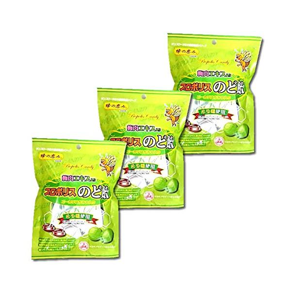 ※メーカー都合によりパッケージ等の外装面で異なる場合がございますので、あらかじめご了承くださいませ(免責) 画像は見本(イメージ)です。画像内に写った期限は撮影時のものであり、お届けする商品は期限内となります。詳細な期限については直接お問合...