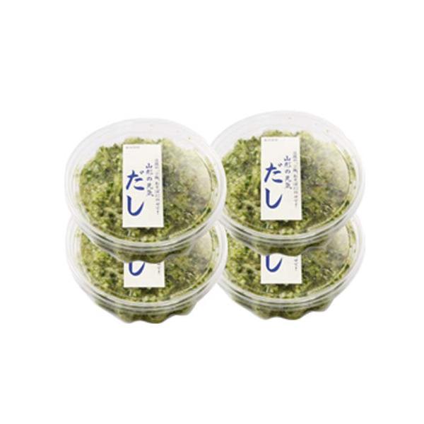 ※メーカー都合によりパッケージ等の外装面で異なる場合がございますので、あらかじめご了承くださいませ(免責) 画像は見本(イメージ)です。画像内に写った期限は撮影時のものであり、お届けする商品は期限内となります。詳細な期限については直接お問合...