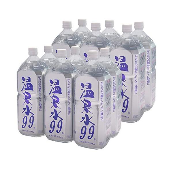 ※メーカー都合によりパッケージ等の外装面で異なる場合がございますので、あらかじめご了承くださいませ(免責) 画像は見本(イメージ)です。画像内に写った期限は撮影時のものであり、お届けする商品は期限内となります。詳細な期限については直接お問合...