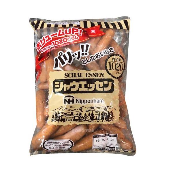 ※メーカー都合によりパッケージ等の外装面で異なる場合がございますので、あらかじめご了承くださいませ(免責) 画像は見本(イメージ)です。画像内に写った期限は撮影時のものであり、お届けする商品は期限内となります。詳細な期限については直接お問合...