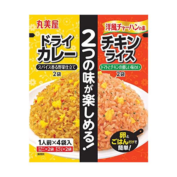 ※メーカー都合によりパッケージ等の外装面で異なる場合がございますので、あらかじめご了承くださいませ(免責) 画像は見本(イメージ)です。画像内に写った期限は撮影時のものであり、お届けする商品は期限内となります。詳細な期限については直接お問合...