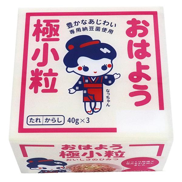 ※メーカー都合によりパッケージ等の外装面で異なる場合がございますので、あらかじめご了承くださいませ(免責) 画像は見本(イメージ)です。画像内に写った期限は撮影時のものであり、お届けする商品は期限内となります。詳細な期限については直接お問合...