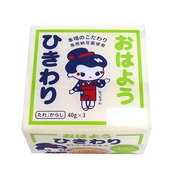 ※メーカー都合によりパッケージ等の外装面で異なる場合がございますので、あらかじめご了承くださいませ(免責) 画像は見本(イメージ)です。画像内に写った期限は撮影時のものであり、お届けする商品は期限内となります。詳細な期限については直接お問合...