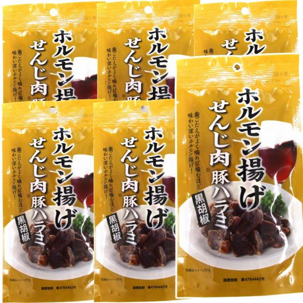 ※メーカー都合によりパッケージ等の外装面で異なる場合がございますので、あらかじめご了承くださいませ(免責) 画像は見本(イメージ)です。画像内に写った期限は撮影時のものであり、お届けする商品は期限内となります。詳細な期限については直接お問合...