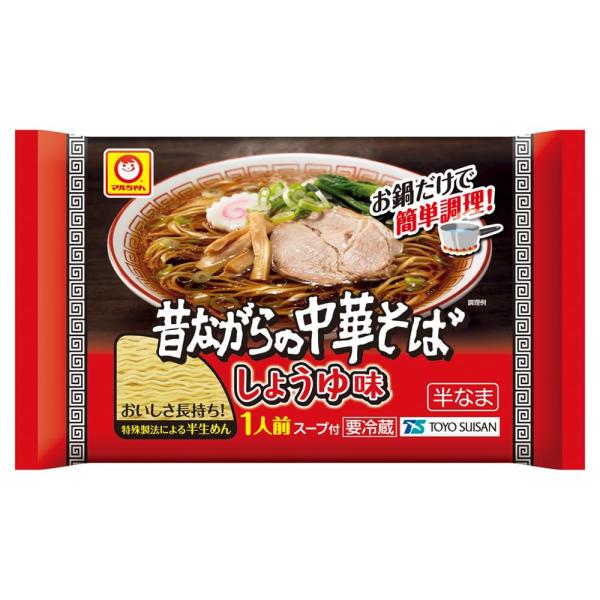 ※メーカー都合によりパッケージ等の外装面で異なる場合がございますので、あらかじめご了承くださいませ(免責) 画像は見本(イメージ)です。画像内に写った期限は撮影時のものであり、お届けする商品は期限内となります。詳細な期限については直接お問合...