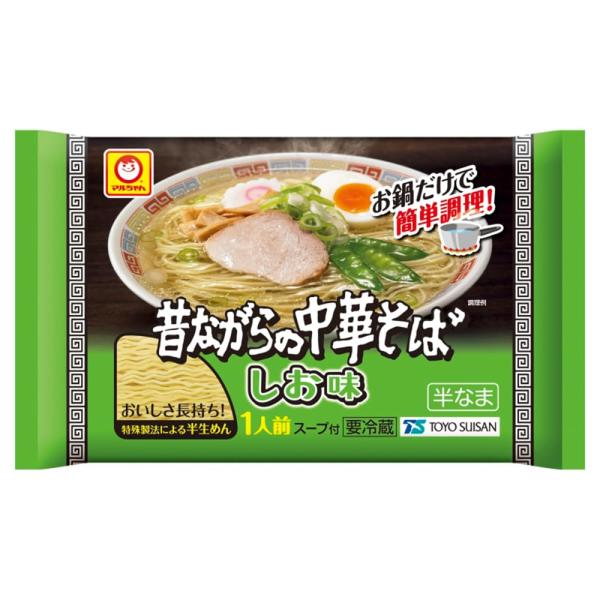 ※メーカー都合によりパッケージ等の外装面で異なる場合がございますので、あらかじめご了承くださいませ(免責) 画像は見本(イメージ)です。画像内に写った期限は撮影時のものであり、お届けする商品は期限内となります。詳細な期限については直接お問合...