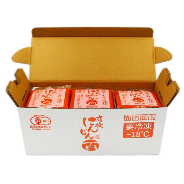 ※メーカー都合によりパッケージ等の外装面で異なる場合がございますので、あらかじめご了承くださいませ(免責) 画像は見本(イメージ)です。画像内に写った期限は撮影時のものであり、お届けする商品は期限内となります。詳細な期限については直接お問合...