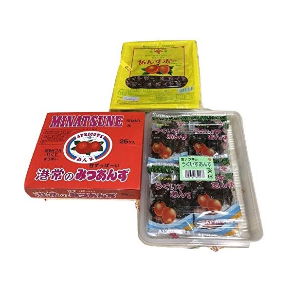 ※メーカー都合によりパッケージ等の外装面で異なる場合がございますので、あらかじめご了承くださいませ(免責) 画像は見本(イメージ)です。画像内に写った期限は撮影時のものであり、お届けする商品は期限内となります。詳細な期限については直接お問合...