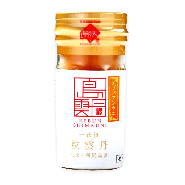 ※メーカー都合によりパッケージ等の外装面で異なる場合がございますので、あらかじめご了承くださいませ(免責) 画像は見本(イメージ)です。画像内に写った期限は撮影時のものであり、お届けする商品は期限内となります。詳細な期限については直接お問合...