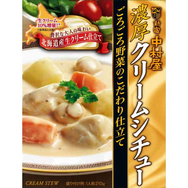 ※メーカー都合によりパッケージ等の外装面で異なる場合がございますので、あらかじめご了承くださいませ(免責) 画像は見本(イメージ)です。画像内に写った期限は撮影時のものであり、お届けする商品は期限内となります。詳細な期限については直接お問合...