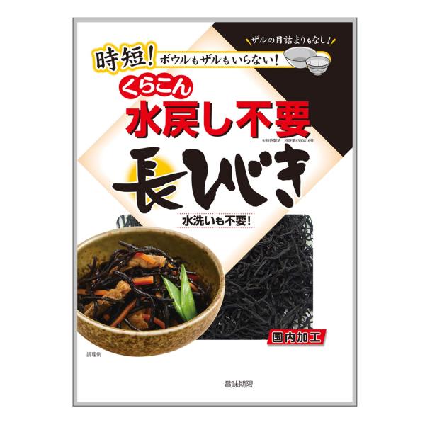 ※メーカー都合によりパッケージ等の外装面で異なる場合がございますので、あらかじめご了承くださいませ(免責) 画像は見本(イメージ)です。画像内に写った期限は撮影時のものであり、お届けする商品は期限内となります。詳細な期限については直接お問合...