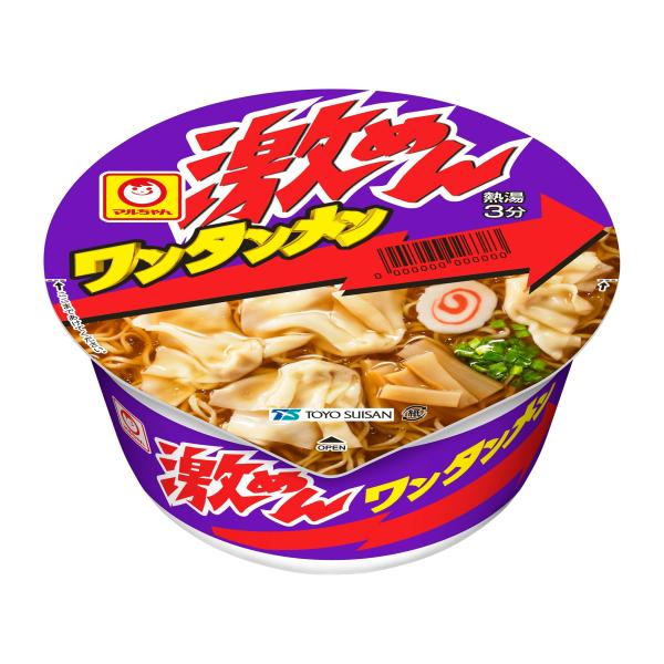 ※メーカー都合によりパッケージ等の外装面で異なる場合がございますので、あらかじめご了承くださいませ(免責) 画像は見本(イメージ)です。画像内に写った期限は撮影時のものであり、お届けする商品は期限内となります。詳細な期限については直接お問合...