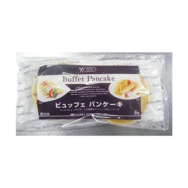 ※メーカー都合によりパッケージ等の外装面で異なる場合がございますので、あらかじめご了承くださいませ(免責) 画像は見本(イメージ)です。画像内に写った期限は撮影時のものであり、お届けする商品は期限内となります。詳細な期限については直接お問合...