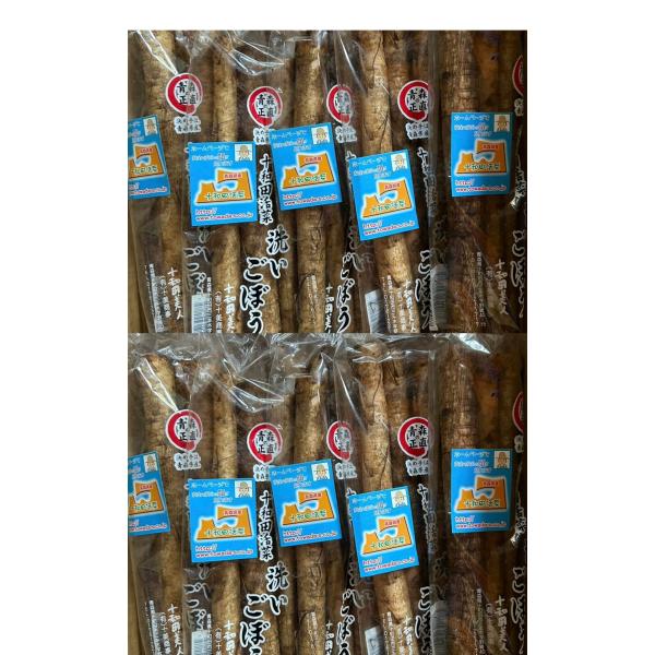 ※メーカー都合によりパッケージ等の外装面で異なる場合がございますので、あらかじめご了承くださいませ(免責) 画像は見本(イメージ)です。画像内に写った期限は撮影時のものであり、お届けする商品は期限内となります。詳細な期限については直接お問合...