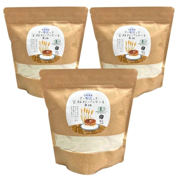 ※メーカー都合によりパッケージ等の外装面で異なる場合がございますので、あらかじめご了承くださいませ(免責) 画像は見本(イメージ)です。画像内に写った期限は撮影時のものであり、お届けする商品は期限内となります。詳細な期限については直接お問合...