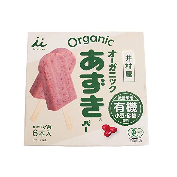 ※メーカー都合によりパッケージ等の外装面で異なる場合がございますので、あらかじめご了承くださいませ(免責) 画像は見本(イメージ)です。画像内に写った期限は撮影時のものであり、お届けする商品は期限内となります。詳細な期限については直接お問合...