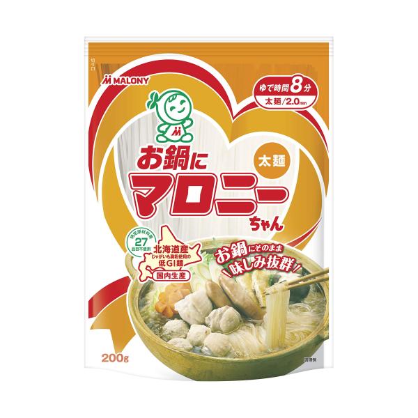 ※メーカー都合によりパッケージ等の外装面で異なる場合がございますので、あらかじめご了承くださいませ(免責) 画像は見本(イメージ)です。画像内に写った期限は撮影時のものであり、お届けする商品は期限内となります。詳細な期限については直接お問合...