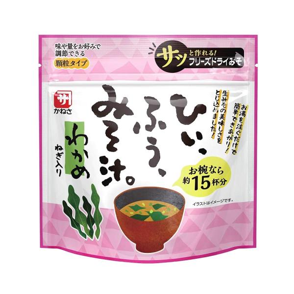 ※メーカー都合によりパッケージ等の外装面で異なる場合がございますので、あらかじめご了承くださいませ(免責) 画像は見本(イメージ)です。画像内に写った期限は撮影時のものであり、お届けする商品は期限内となります。詳細な期限については直接お問合...