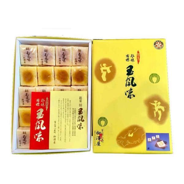 ※メーカー都合によりパッケージ等の外装面で異なる場合がございますので、あらかじめご了承くださいませ(免責) 画像は見本(イメージ)です。画像内に写った期限は撮影時のものであり、お届けする商品は期限内となります。詳細な期限については直接お問合...