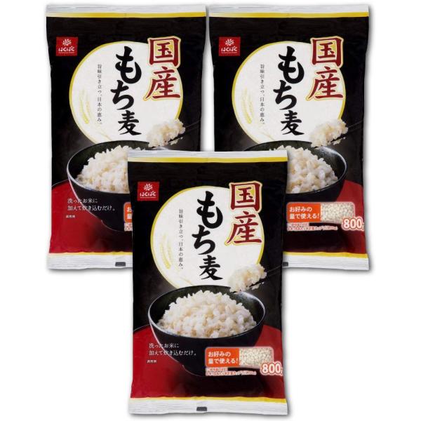 ※メーカー都合によりパッケージ等の外装面で異なる場合がございますので、あらかじめご了承くださいませ(免責) 画像は見本(イメージ)です。画像内に写った期限は撮影時のものであり、お届けする商品は期限内となります。詳細な期限については直接お問合...