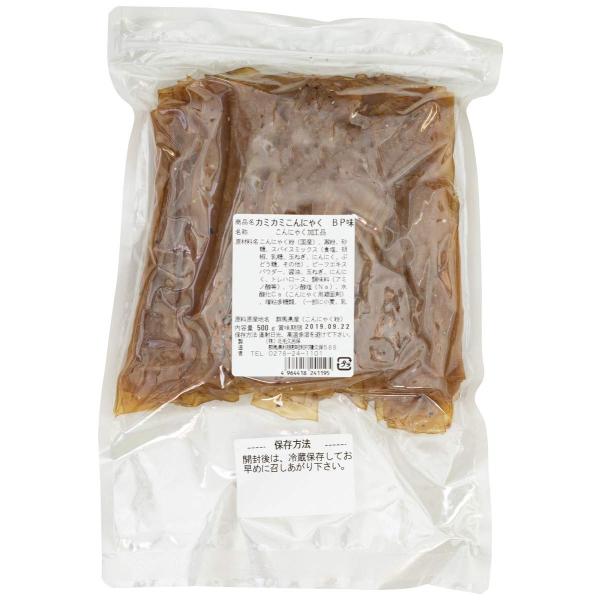 ※メーカー都合によりパッケージ等の外装面で異なる場合がございますので、あらかじめご了承くださいませ(免責) 画像は見本(イメージ)です。画像内に写った期限は撮影時のものであり、お届けする商品は期限内となります。詳細な期限については直接お問合...