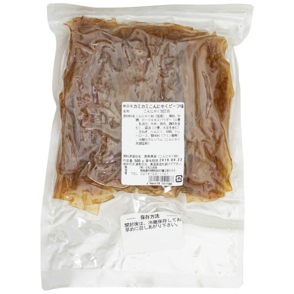 ※メーカー都合によりパッケージ等の外装面で異なる場合がございますので、あらかじめご了承くださいませ(免責) 画像は見本(イメージ)です。画像内に写った期限は撮影時のものであり、お届けする商品は期限内となります。詳細な期限については直接お問合...