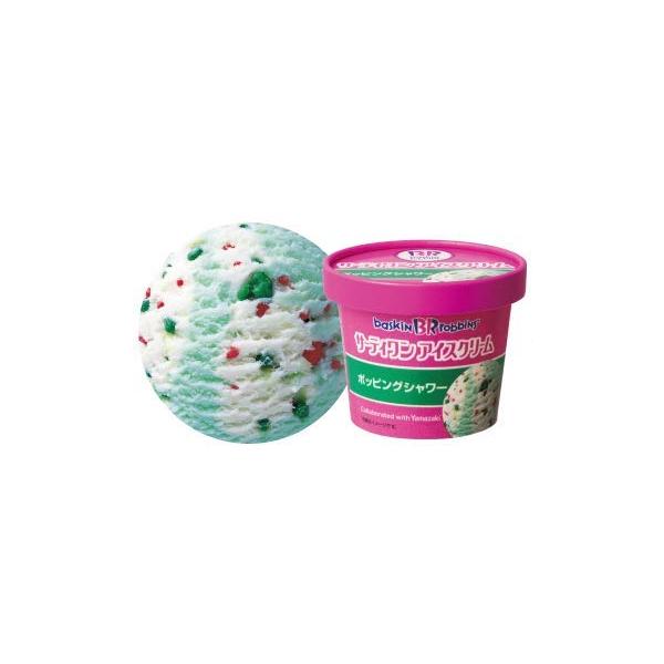 ※メーカー都合によりパッケージ等の外装面で異なる場合がございますので、あらかじめご了承くださいませ(免責) 画像は見本(イメージ)です。画像内に写った期限は撮影時のものであり、お届けする商品は期限内となります。詳細な期限については直接お問合...