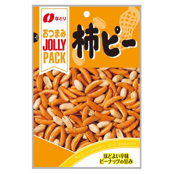 ※メーカー都合によりパッケージ等の外装面で異なる場合がございますので、あらかじめご了承くださいませ(免責) 画像は見本(イメージ)です。画像内に写った期限は撮影時のものであり、お届けする商品は期限内となります。詳細な期限については直接お問合...